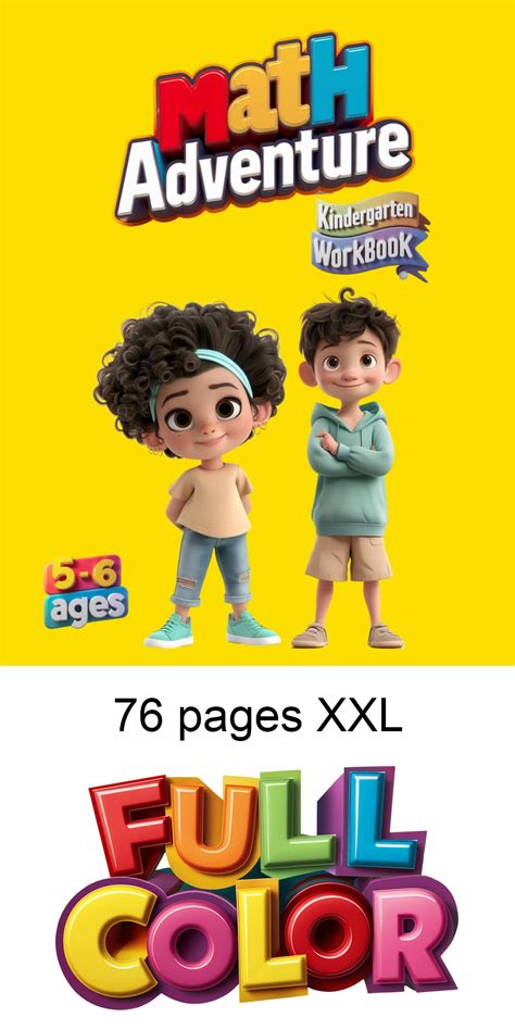 Math Adventure Workbook