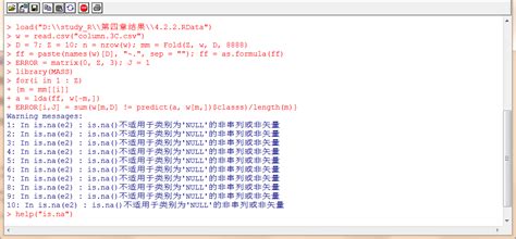 复杂数据统计方法基于R的应用 求助 R语言论坛 经管之家 原人大经济论坛