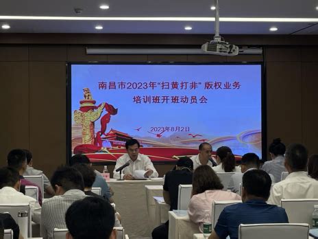 长江网 全国重点新闻网