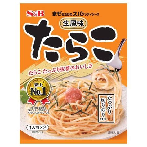 パスタソース まぜるだけのスパゲティーソース 生風味たらこ 53 4g 3個 エスビー よろずやマルシェyahoo ショッピング店