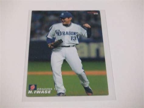 Yahooオークション 岩瀬仁紀 中日 カルビープロ野球チップス2012第1