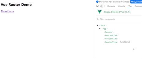 Vue Vue Router多级路由（嵌套路由）vue Router多层子路由 Csdn博客