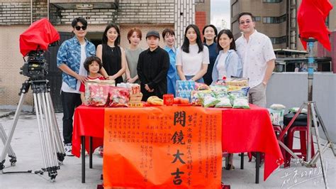 林辰唏、程予希鍍金後攜手回歸 再譜女女戀續集 — Portico Media Center 杰德媒體中心