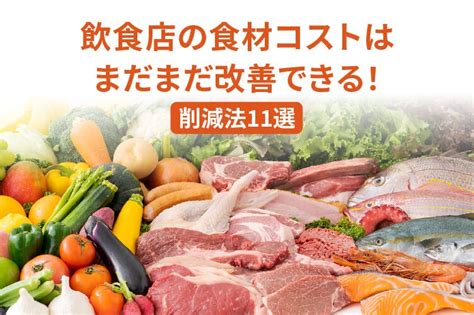 中華料理の極意！飲食店で使われる油の選び方 日清オイリオ業務用お役立ちサイト｜日清オイリオ