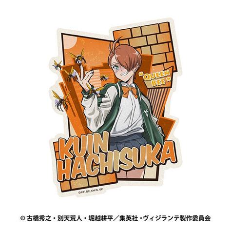 Tv Anime Vigilante My Hero Academia Illegals Travel Sticker 6 Kuin