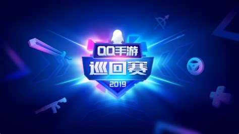 Qq手游巡回赛《和平精英》烤羊腿宝子二美来袭资讯360游戏
