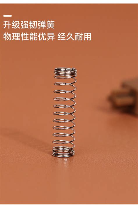 Bsun Keyboard Switches Tea Stem Cherry Stem Tactile Switch Tea