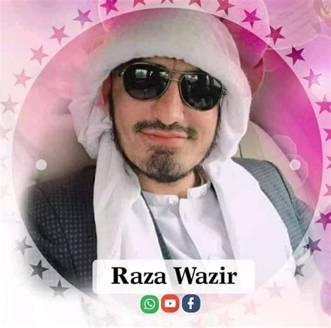 مسافرېدهدرديدلېيـمولیزمانرضانوېترانه نتخوان ولی زمان رضا وزیر