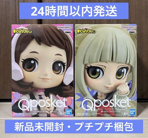 【新品】僕のヒーローアカデミア Q Posket 麗日お茶子Ⅱ＆トガヒミコ By メルカリ