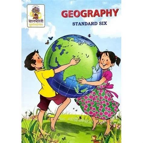 Class 6th Geography Book At ₹ 100piece Geography Book In Aurangabad Id 19759194855