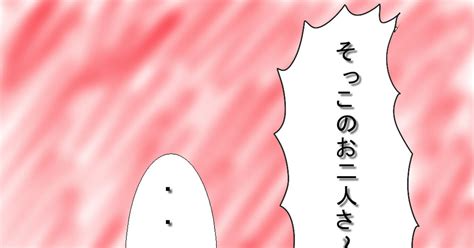 PixivファンタジアⅤ 【pfⅤ】わっちわっちにしてやんよ！【炎精の挽歌】 ウリック＠ぴくナビ＆狐好きのマンガ ボーダウォール魔城