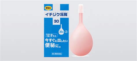 オカモトグループ：会社案内 オカモト株式会社
