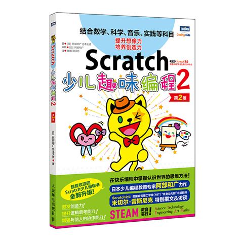 交易的圣杯王艺鑫著中国宇航出版社正版书籍新华书店旗舰店文轩官网虎窝淘