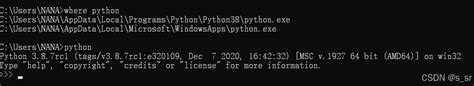 解决cmd中查找不到新安装python版本的问题安装python后cmd里面查不到 Csdn博客