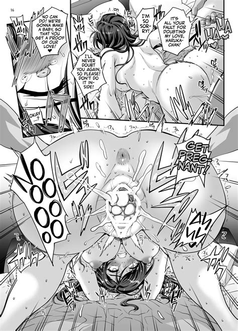 Takanashi Shimai No Junan Ii Saimin Sisters Takanashi Sisters Tribulations Ii Page 17