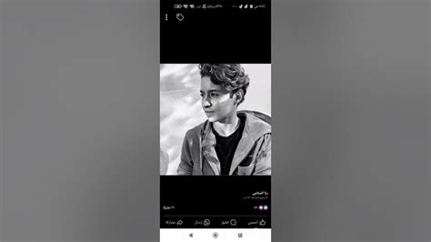 ألفنانهرنا السلامي اغنيه يالعيدروس Youtube