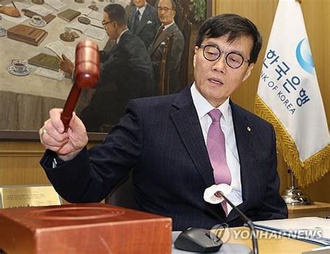 S Korean Economy Logs Weaker Than Expected Growth Of 2 Pct In 2024
