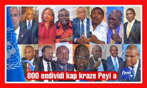 Onu Sou Wout Pou Pibliye Yon Lis 800 Endividi K Ap Kraze Ayiti Haiti