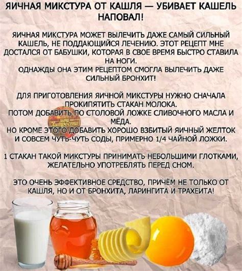 Першит в горле и хочется кашлять лечение: Першит в горле и кашель ...