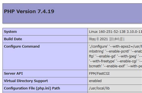 apache event php fpmの設定ユーザ毎の権限で実行 サーバーレシピ