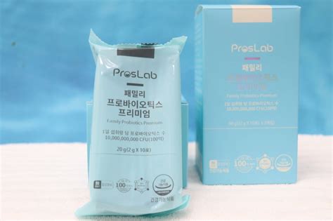 프로바이오틱스 유산균 섭취 시간 유산균 효능 효과 네이버 블로그