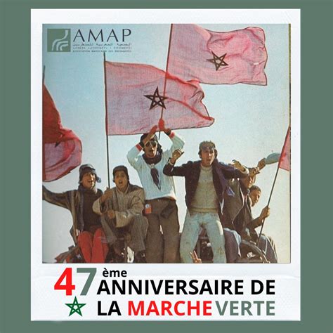 Khalil Ouchen Posted On Linkedin