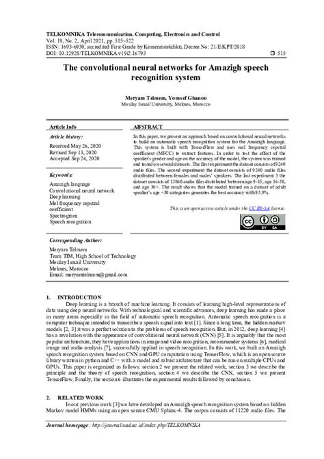 pdf the convolutional neural networks for amazigh speech recognition
