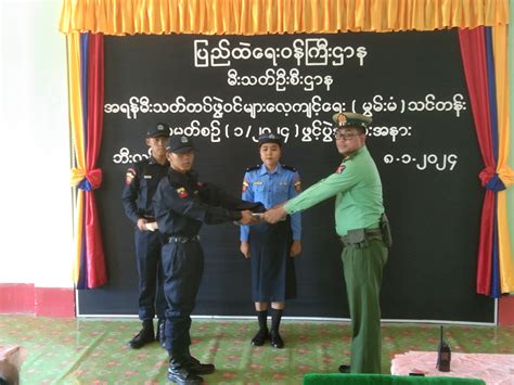 ဘီးလင်းမြို့နယ်၌ အရန်မီးသတ်တပ်ဖွဲ့ဝင်များ လေ့ကျင့်ရေး မွမ်းမံ သင်တန်း