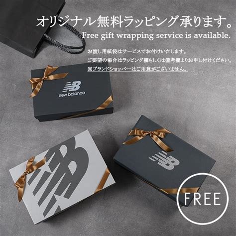 New Balance New Balance ニューバランス スニーカー M2002r レディース オフホワイト スウェード メッシュ