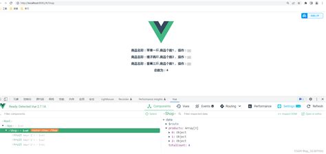 Vue 子组件向父组件传值