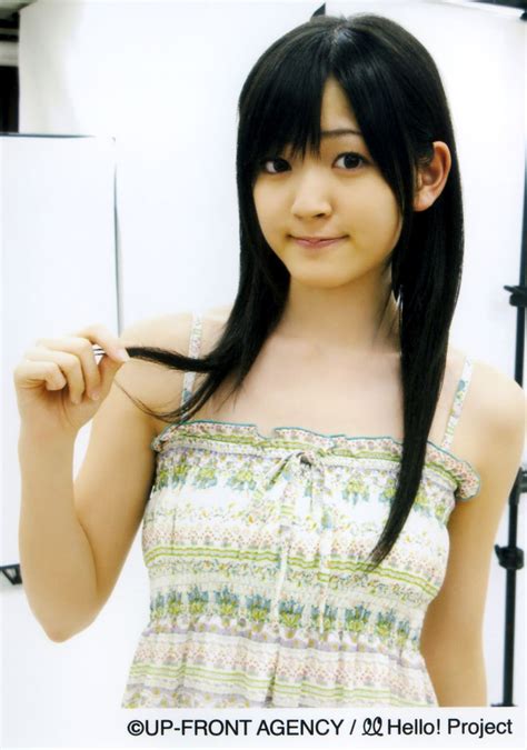 Novashare Airi Suzuki