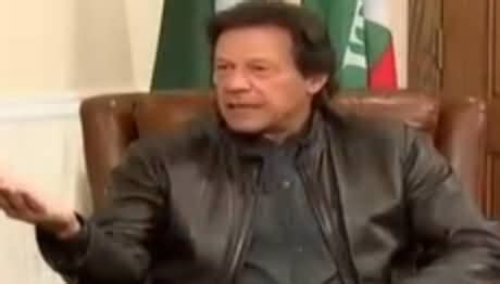 Sawal Yeh Hai Imran Khan Exclusive Interview Th February