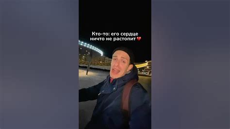 Вам чай с сахаром или моими слезами🥹💔 Youtube