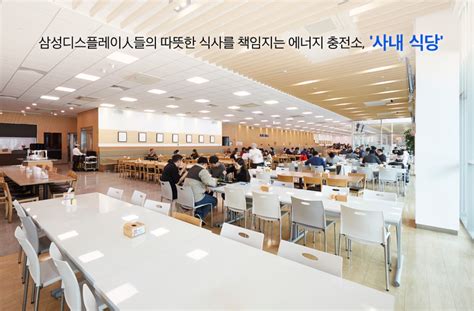 메인 Lx인터내셔널 공식 블로그