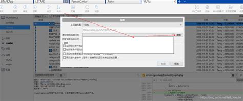 sourcetree中git同一个项目添加多个远程仓库 sourcetree添加多个远程仓库 csdn博客