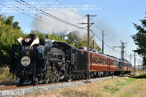 秩鉄SL翔んで埼玉 琵琶湖より愛をこめて号ヘッドマークを取り付け 2nd train鉄道ニュース