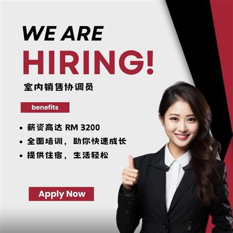 森美兰马口 📩时间： 9 6pm