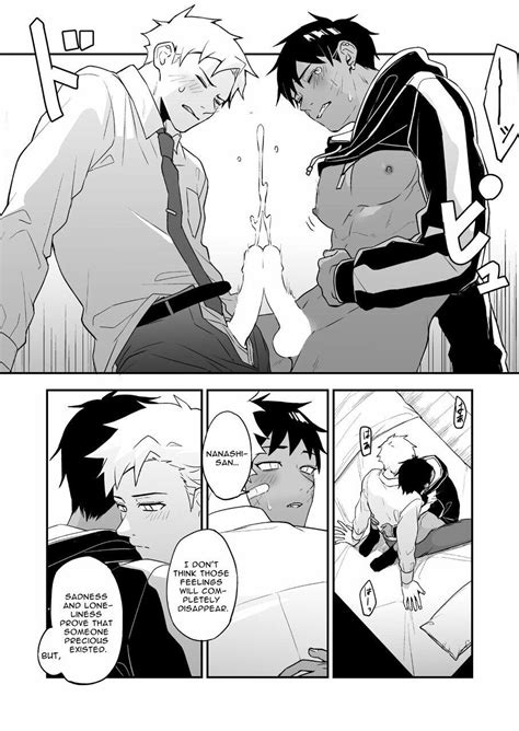 Rust Ship Necomiya Maskedblack Eng Page 2 Of 2 Myreadingmanga