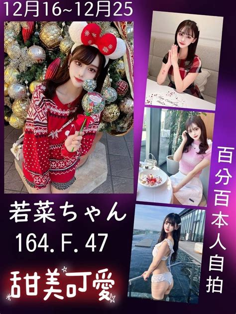 台北外約 日妹 陸妹 港澳 台妹台北茶莊台北外約 日妹 陸妹 港澳 台妹 外送茶論壇tbw038 高雄外送茶台北外約茶外送茶 Tea369