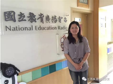 如何处理孩子的行为问题？——林菱佩老师线上公益讲座即将开始 中心公告 徐州市禾润儿童康复幼教中心