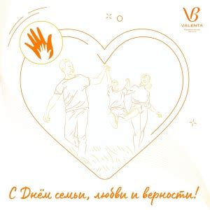 АО «Валента Фарм»