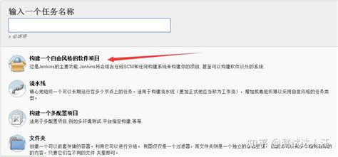 Postmannewmanjenkins实现api自动化测试 知乎