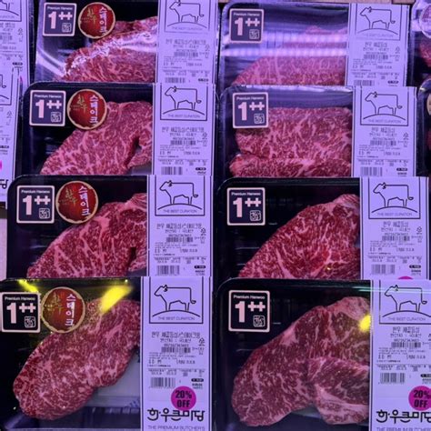 광주한우선물세트 한우큰마당 수완점 네이버 블로그