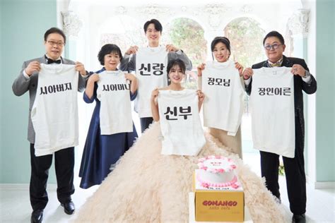 이용식 딸 이수민 ♥원혁과 오늘2일 결혼 네이트 연예