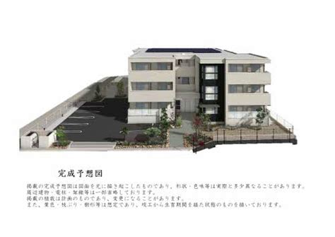 シャーメゾン カーサレジオ｜東大阪市のシャーメゾン｜積水ハウスの賃貸住宅