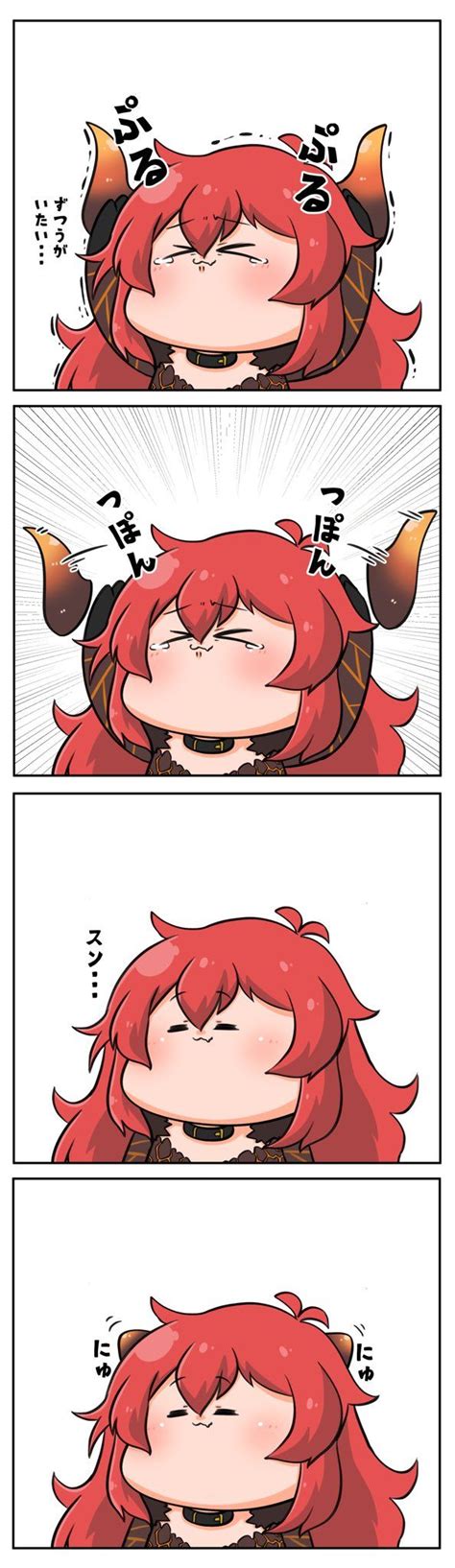 ボード「にじさんじ」のピン