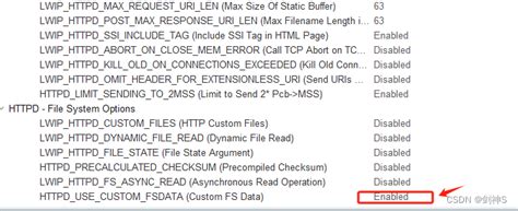 stm32f746实现d fsdata c csdn博客