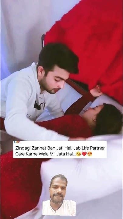 Shorts Youtubeshorts Trending Love Couple Romantic Trending