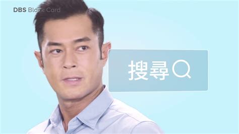 【識揀梗係揀 】 Youtube