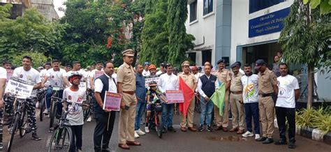 जागतिक अंमली पदार्थ व अवैध वाहतूक विरोधी दिनानिमित्त ‘स्माईल सायक्लोथॉन